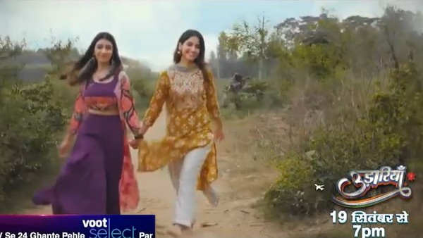 Udaariyaan: Sonakshi Batra, Twinkle Arora & Hitesh Bharadwaj To Play ...