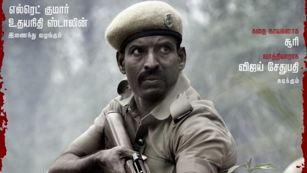 Viduthalai First Look Released: Soori Plays The Primary Character ...