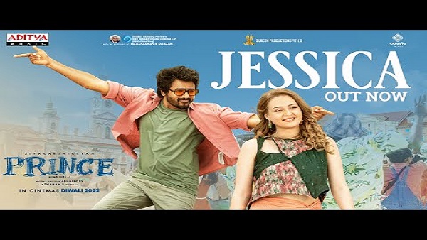 Prince Twitter Review: Tweets About Sivakarthikeyan's Comedy Drama Are ...