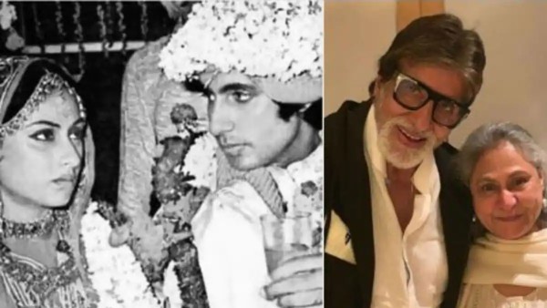 Amitabh Bachchan Marriage Photos