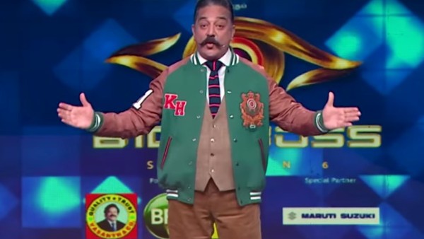 Bigg Boss 6 Tamil Premiere Live Updates - Filmibeat