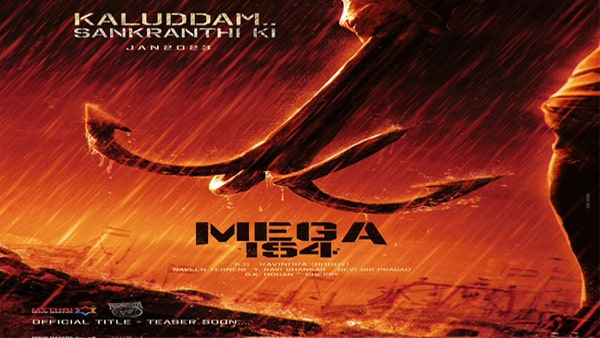 Mega 154: Chiranjeevi's next With Director Bobby, Waltair Veerayya ...