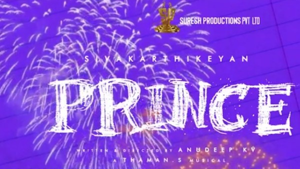 Prince Pre-Release Business Update: The Bilingual Rom-Com Has Done Nice ...