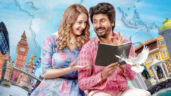 Prince Review: Anudeep & Sivakarthikeyan Create A Cute Little Town On ...