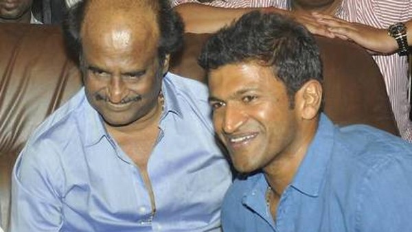 Puneeth Rajkumar (Power Star) Upcoming Movies, Age, New Movie, Birthday ...