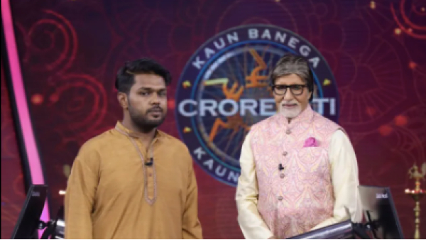 KBC 14: Samit Sen Becomes The First Contestant From Andaman And Nicobar ...