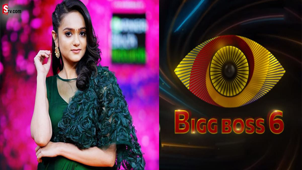 Bigg Boss 6 Telugu: Srihan Is The New Captain Of The House With Revanth As His Ration Manager ...