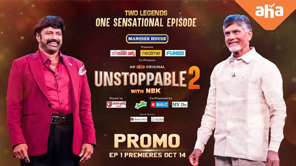 Pawan Kalyan And Trivikram Srinivas To Appear On The Unstoppable 2 Show ...