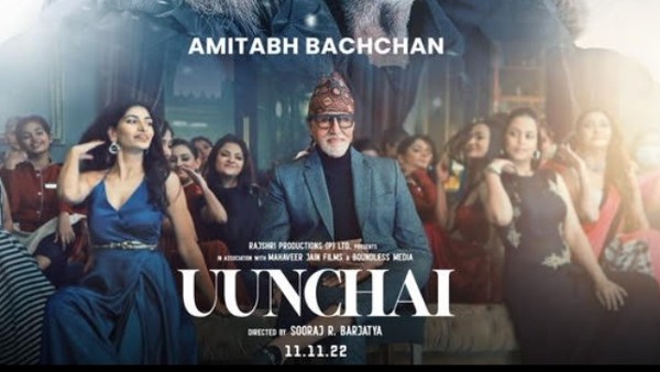Uunchai (2022) | Uunchai Hindi Movie | Uunchai Cast & Crew, Story ...