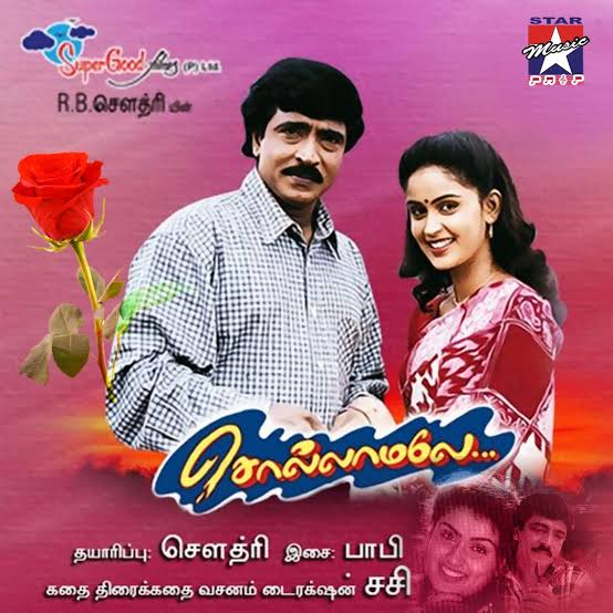 Exclusive! Director Sasi Opens Up About His Nooru Kodi Vaanavil and The ...