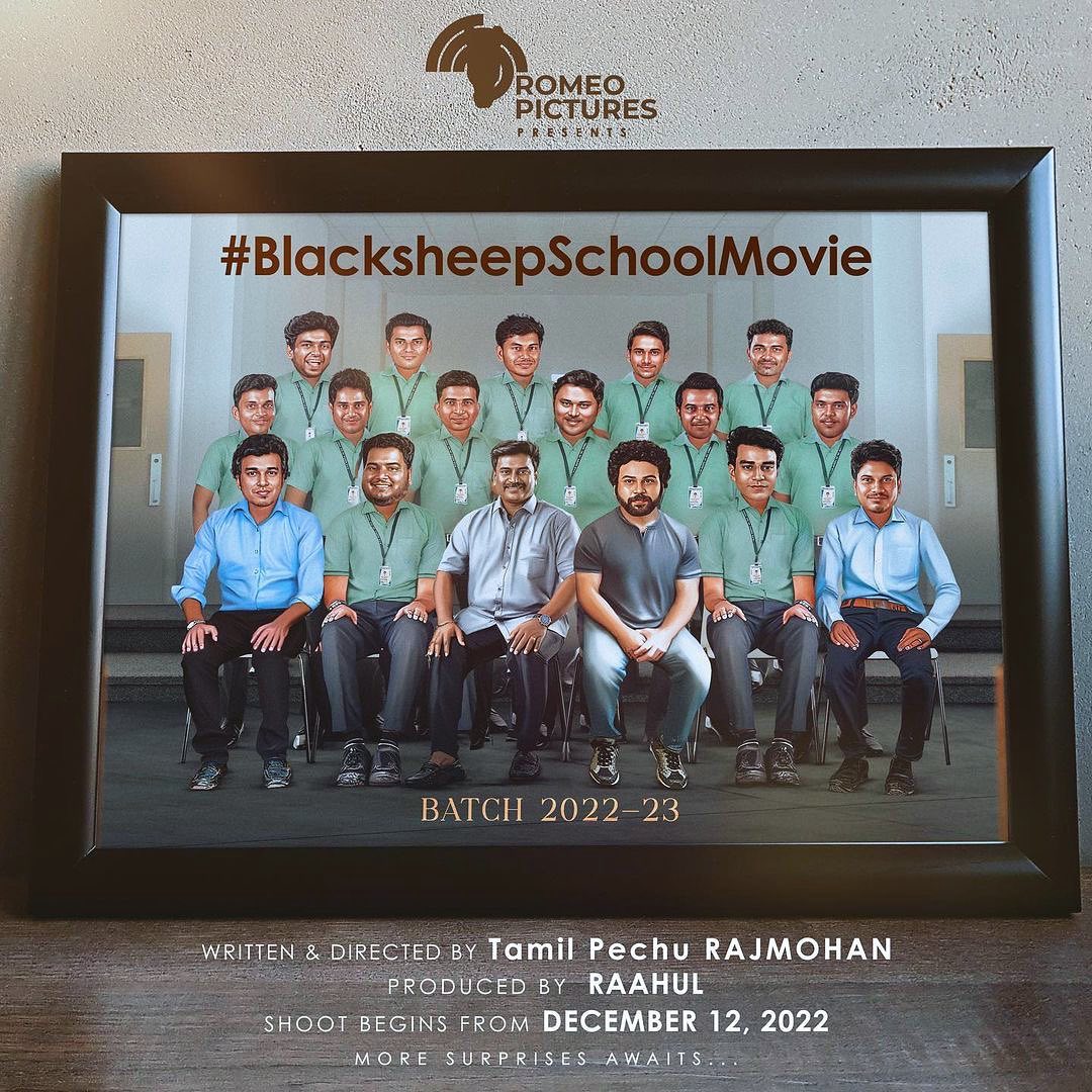 Legendary Cinematographer PC Sreeram Is Back To Kollywood In The ...