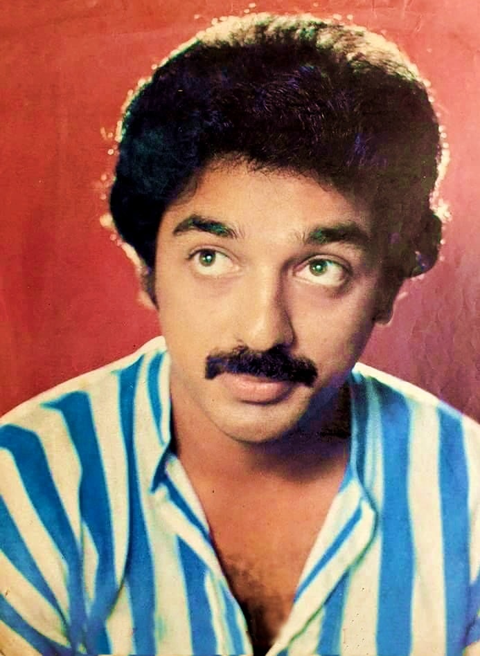 Happy Birthday Ulaganayagan - The Incredible Journey of Actor Kamal ...