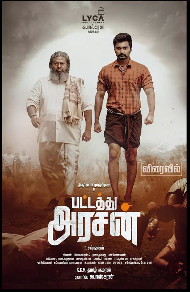 Actor Atharvaa Joins With Kalavani Director Sarkunam For The Second ...