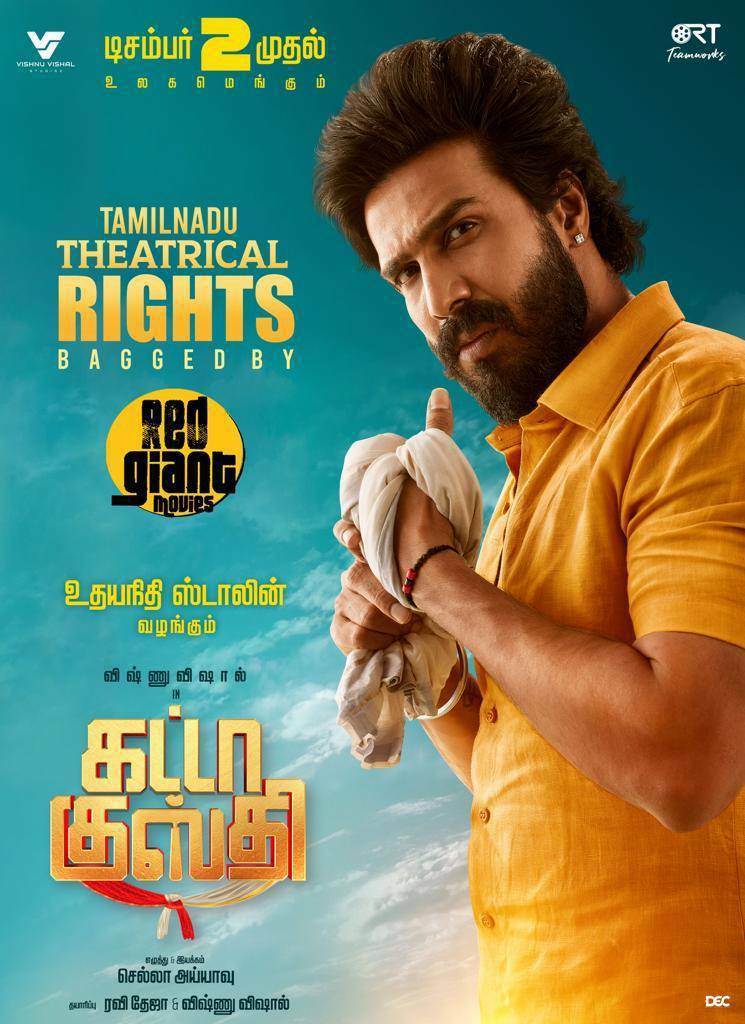 'People Talk More About South Indian Films Than Bollywood Films' Says ...
