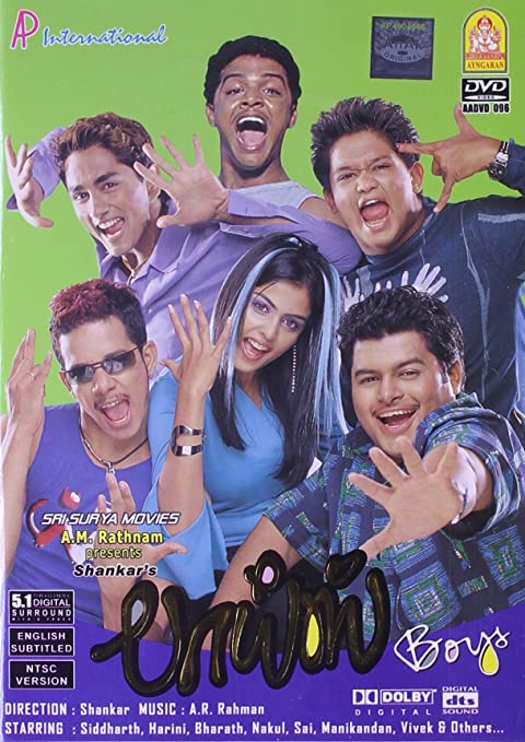 Happy Birthday Thaman: Incredible Journey From An Actor In Boys to ...