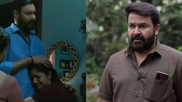 Drishyam 2 releases Ajay Devgn Remembers Nishikant Kamat With Throwback ... Drishyam 2 releases Ajay Devgn Remembers Nishikant Kamat With Throwback ...
