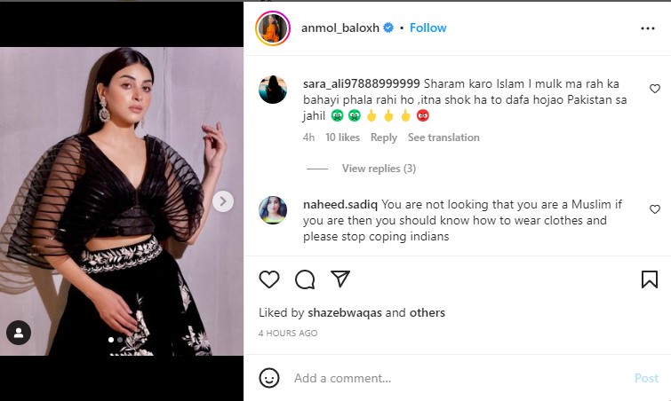 Who Is Anmol Baloch? Everything You Need To Know About The Brutally ...