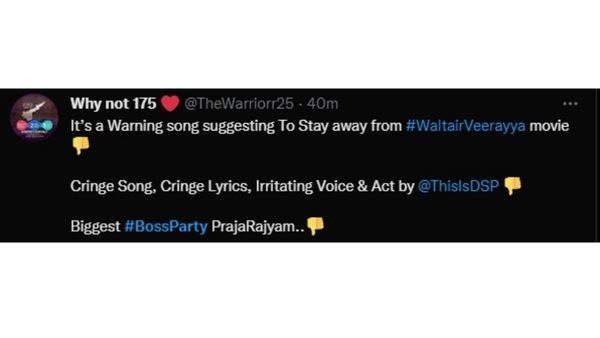 Neitzens Call Devi Sri Prasad's New Song Boss Party From Waltair Veerayya 'Cringe'; See ...