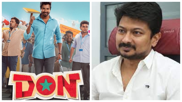 Don (2022) | Don Tamil Movie | Don Cast & Crew, Story, Release Date ...