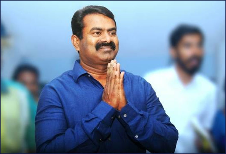 'We Will Not Allow Telugu Movies To Be Released In Tamil Nadu'; Seeman ...