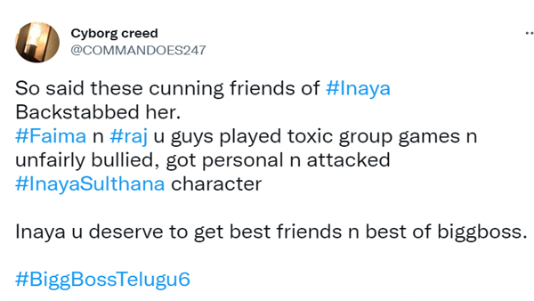 Viewers Of The Bigg Boss 6 Telugu Want Inaya Sultana To Win The Season ...