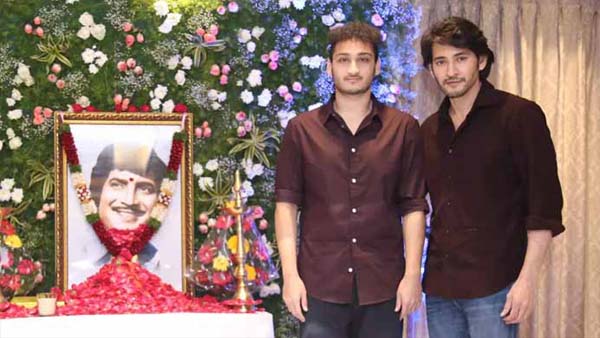 Superstar Mahesh Babu's Nephew Jayakrishna To Make His Tollywood Debut? - Filmibeat