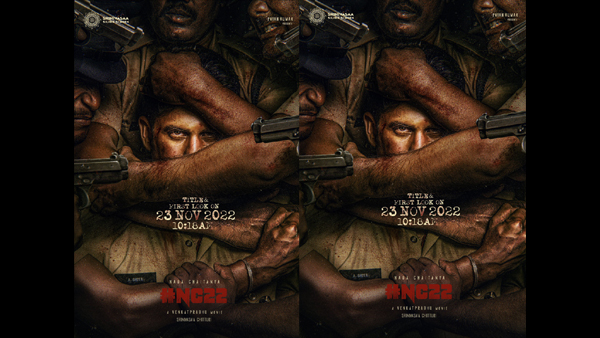 Venkat Prabhu-Naga Chaitanya's NC 22 Pre-look Poster Released - Filmibeat
