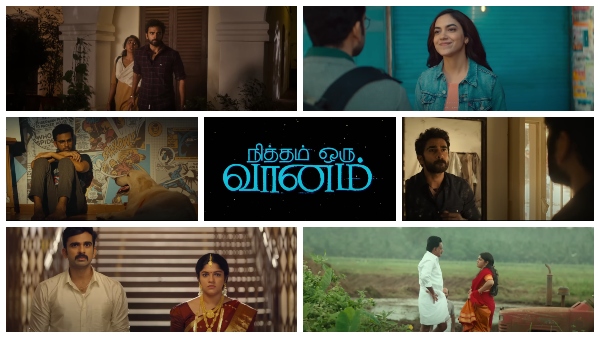 Nitham Oru Vaanam (2022) | Nitham Oru Vaanam Tamil Movie | Nitham Oru Vaanam Cast & Crew, Story ...