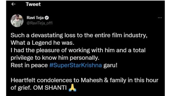 RIP Krishna: Chiranjeevi, Ravi Teja, Jr NTR 'Heartbroken', CM Jagan ...