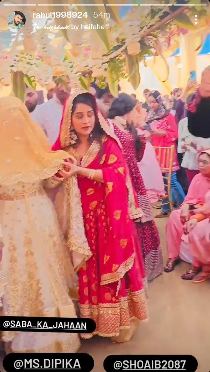 Shoaib Ibrahim’s Sister Saba Ibrahim Stuns In Golden Bridal Dress As She Arrives For Her Nikaah ...