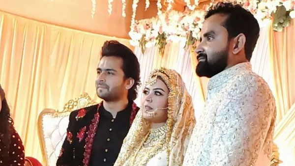 Shoaib Ibrahim’s Sister Saba Ibrahim Ties The Knot With Khalid Niaz ...