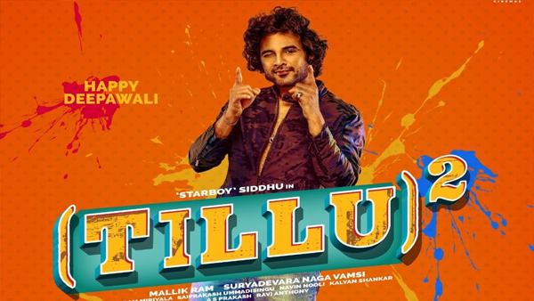 DJ Tillu (2022) | DJ Tillu Telugu Movie | DJ Tillu Cast & Crew, Story ...