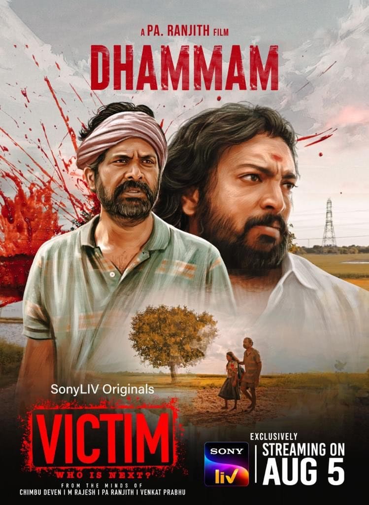 Happy Birthday Pa Ranjith: A Look At The Filmmaker's Incredible Journey ...