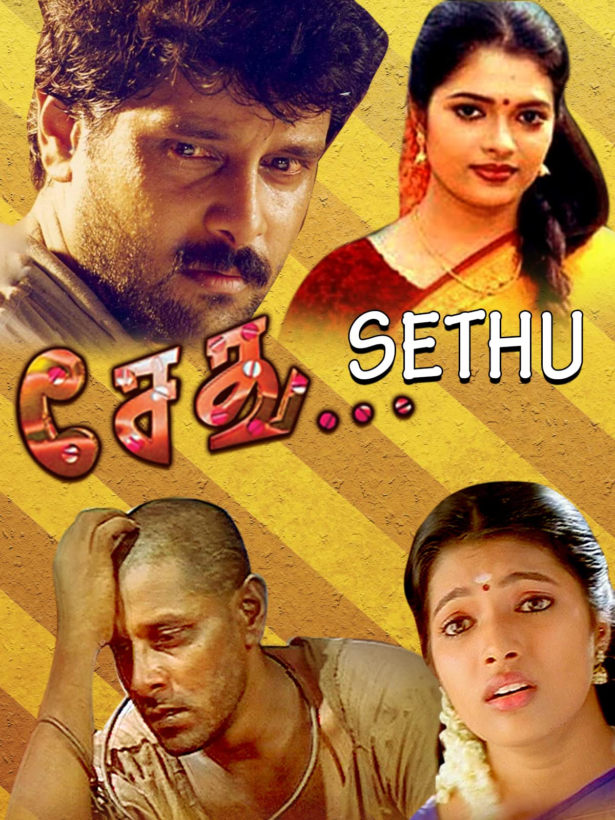 23 Years Of Sethu: Director Bala’s Film That Made The Entire Film Industry To Look Back At ...