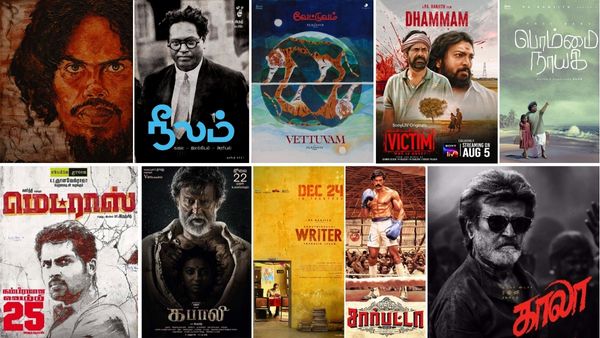Happy Birthday Pa Ranjith: A Look At The Filmmaker's Incredible Journey ...