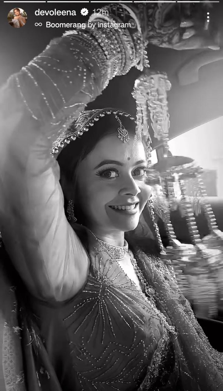 Devoleena Bhattacharjee Bridal Look First Pic Revealed - Filmibeat