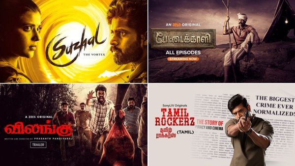 Top 5 Tamil Web Series Of 2022 That Got Great Response From The ...