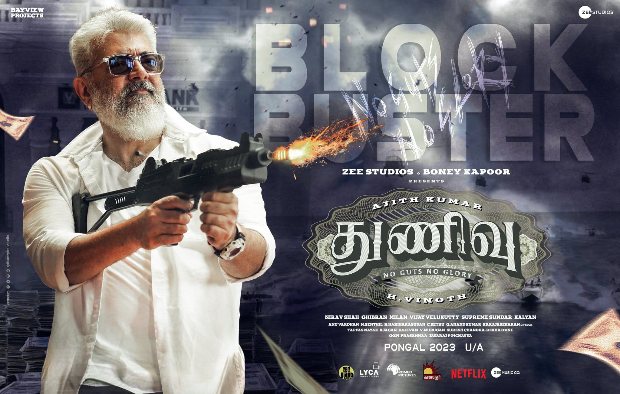 Pongal Winner Varisu... Real Winner Thunivu... Production Houses ...