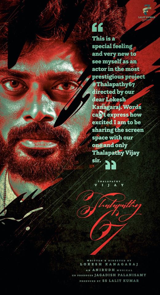 Thalapathy 67 Update: Production House Officially Confirms Sanjay Dutt ...