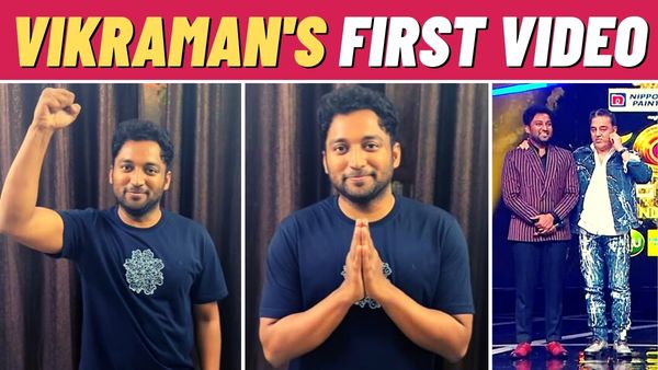 Bigg Boss Tamil 6: Vikraman’s First Video After The Grand Finale; Says ...