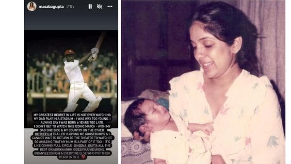 Throwback: When Masaba Gupta Recalled The 'Regret Of Her Life' That ...