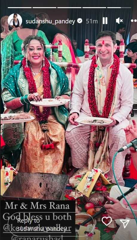 Anupamaa Actor Rushad Rana Gets Married To Ketaka Walawalkar; Sudhanshu ...