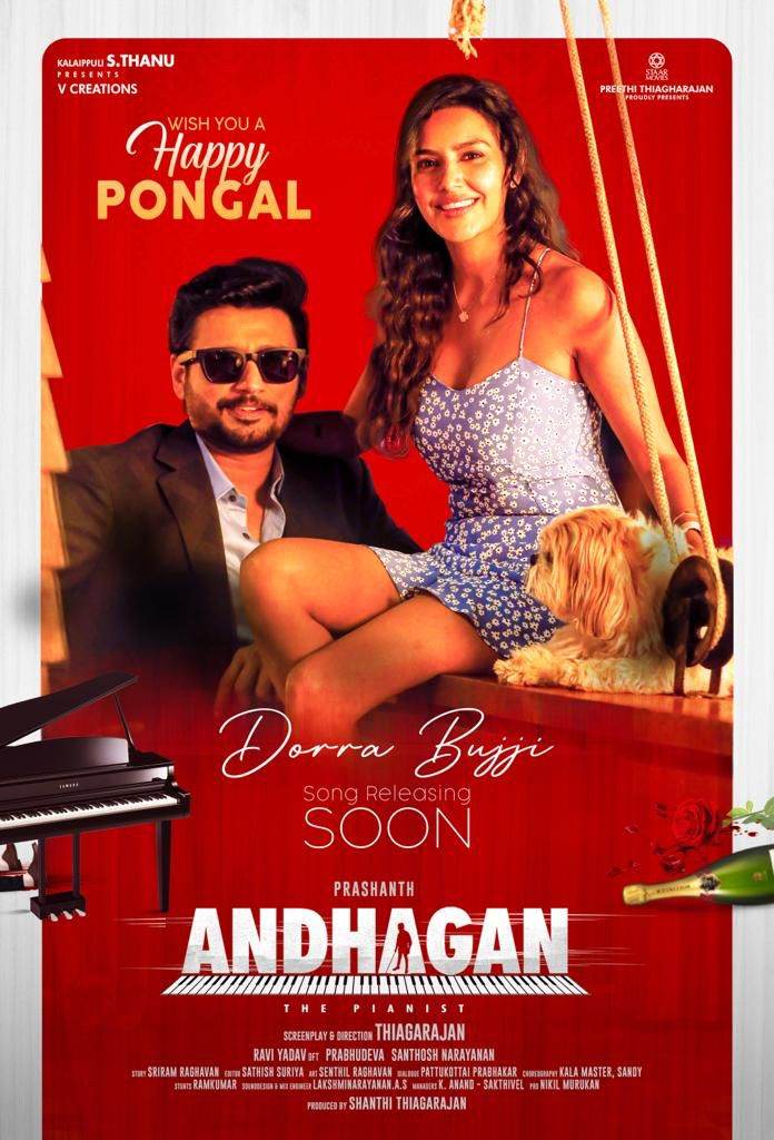 Reason Why Top Star Prashant's Life Turned Upside Down; His Father ...