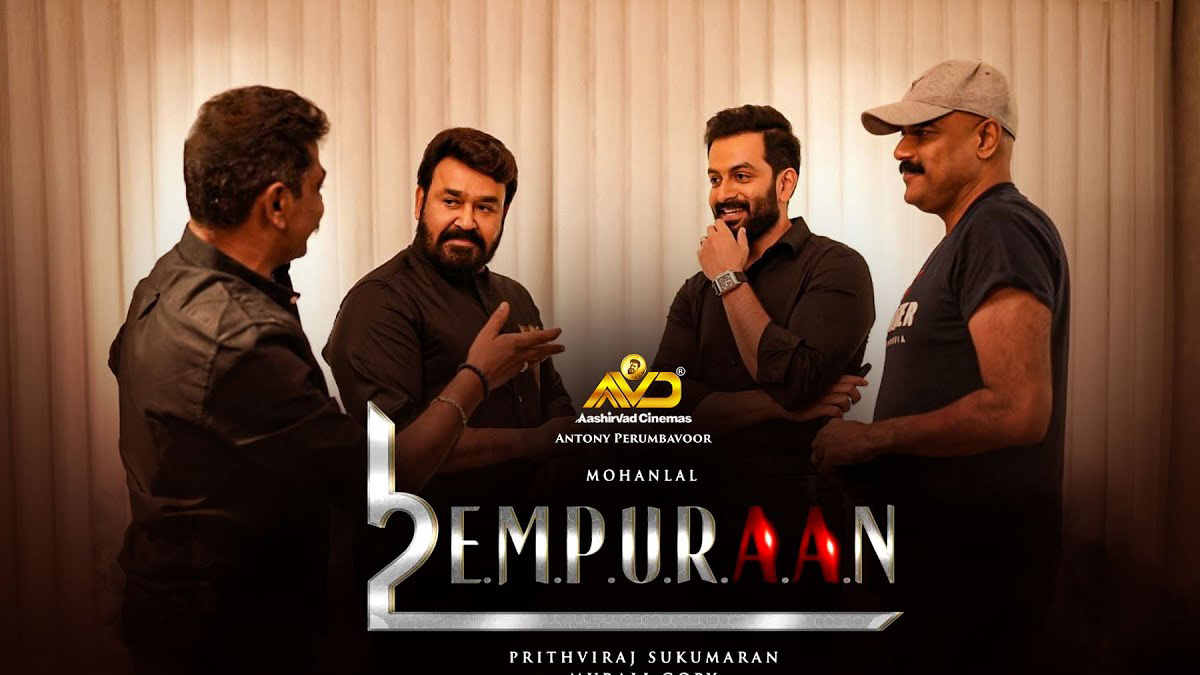 Mohanlal's Empuraan | Mohanlal's Lucifer 2 | Empuraan Latest News ...