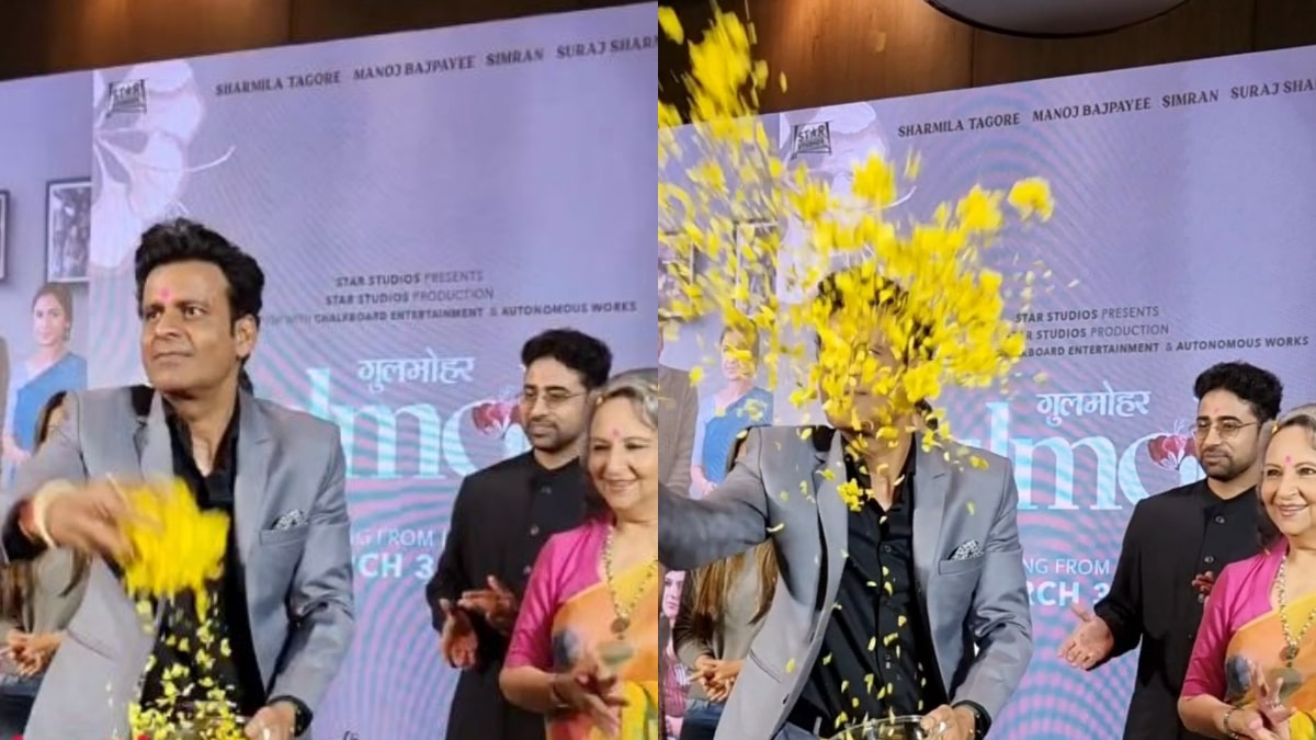 Gulmohar: Manoj Bajpayee, Sharmila Tagore Launch Second Trailer, Play Holi In Style - VIRAL ...