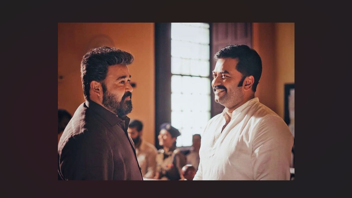 Mohanlal Malayalam Movie Dialogues