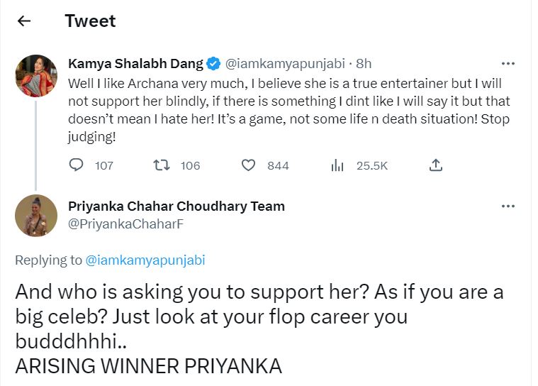 Bigg Boss 16: Kamya Panjabi On Priyanka Choudhary Fan Call Her 'Buddhi ...