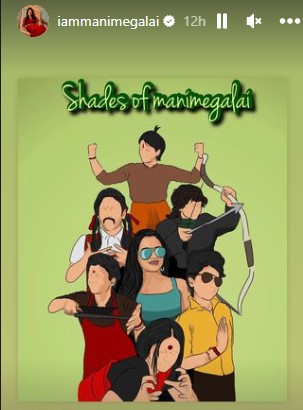 VJ Manimegalai's New Insta Status Raises Doubts About Her Sudden Exit ...