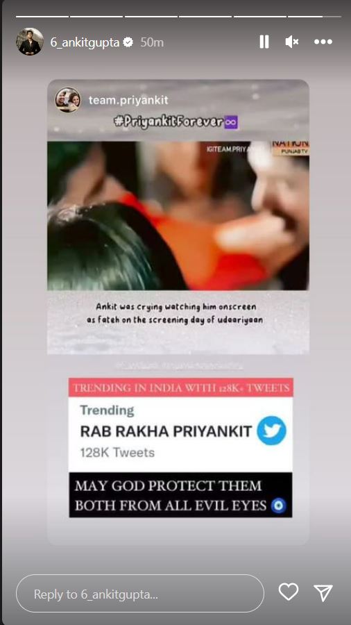 Bigg Boss 16 Priyanka Choudhary Ankit Gupta Reunion In Chandigarh Exclusive Details Priyankit ...