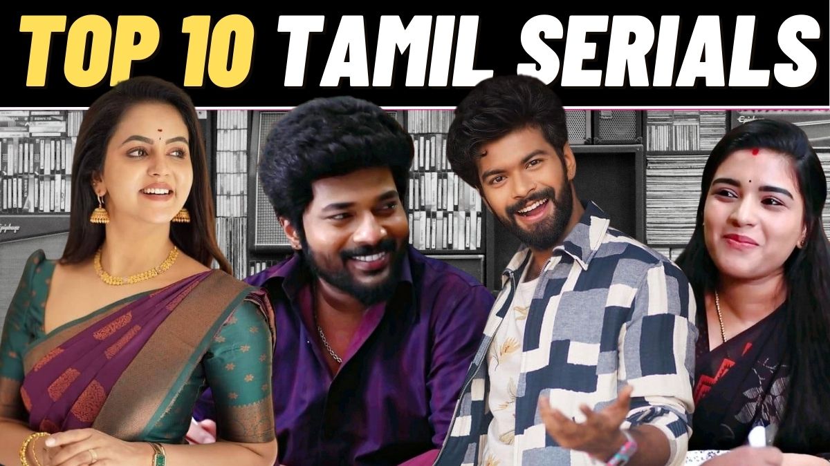 Baakiyalakshmi To Ethirneechal: Top 10 Tamil Serials That Peeks In TRP ...